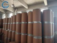 China Cleanwater Sulfur Removal Agent Bacteria Powder 25kg for Industrial Wastewater Treatment Odor Control for sale