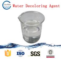 China CW-08 Water Decoloring Agent 50% Solid Content Cationic Polymer for Wastewater Treatment for sale