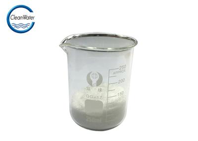 China Industrial Grade DCDA Dicyandiamide 99.5% White Crystal Powder CAS 461-58-5 for sale
