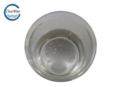 China Dicyandiamide 99.5% PolyDadmac Water Treatment Chemical 500-300000 mPa.s Viscosity 20-50% Solid Content for sale