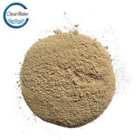 China Anaerobic Bacteria Agent , Biofilter Bacteria For City Effluent Treatment for sale