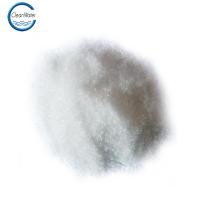 China Industrial Grade Dicyandiamide DCDA 99.5% White Crystalline Powder for Water Treatment and Industrial Applications for sale