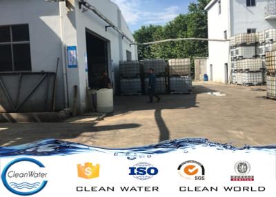 China Powdered Activated Carbon CAS 64365-11-3 Reduce COD Water Treatment Chemicals 200 Mesh for sale