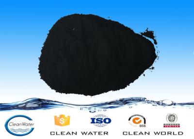 China 99% Purity Drinking Water Grade Activated Carbon Powder with 1100 ml/g Iodine Adsorption and ISO Certification for sale