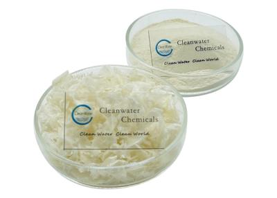 China Industrial Chitosan Powder 80 Mesh with 75-90% Deacetylation Degree for Wastewater Treatment and Paper Manufacturing for sale