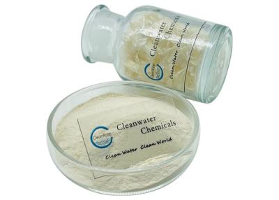 China Food Additive Chitin Chitosan 99% Powder CAS 9012-76-4 with 80 Mesh Size and ≥75% Deacetylation Degree for sale