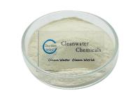 China Water-Soluble Chitosan Powder 95% Purity Food Grade with 80 Mesh Size and ≥85% Deacetylation Degree for sale