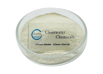 China Water-Soluble Chitosan Powder 95% Purity Food Grade with 80 Mesh Size and ≥85% Deacetylation Degree for sale