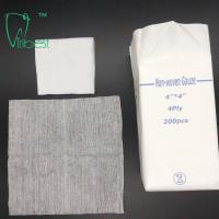 China Dental Square Disposable Medical Non Woven Gauze for sale