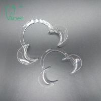 China High Flexible Dental Cheek Retractor , Adult Autoclavable Cheek Retractors for sale