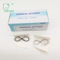 China Medical Sterile Absorbable Dental Surgical Sutures for sale