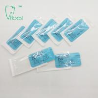 China Medical Sterile Absorbable Dental Surgical Sutures for sale