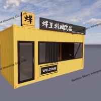 China Modern Fold Up Container Homes Tiny Shop Easy Fast Transportation Assembly Relocation for sale