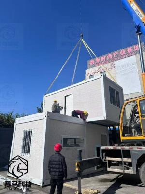 China Container Solutions T-Series Modular Custom Containers With Security Door for sale