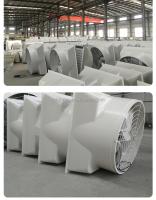 China Hot Sale Poultry Farm FRP Ventilation Fan Chicken House Window Fiberglass Exhaust Fan Size for Warehouse Factory Livestock Farm for sale