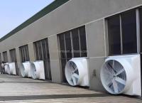 China Hot Sale Poultry Farm FRP Ventilation Fan Chicken House Window Fiberglass Exhaust Fan Size for Warehouse Factory Livestock Farm for sale