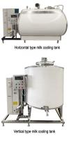 China 500L Milk Cooling Tank for sale