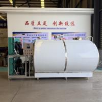 China 4,000l Milk Cooling Tank for sale