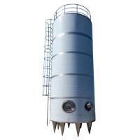 China Vertical Milk Refrigeration Tank for sale