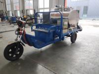 China Mobile Milk Cooling Tank Tricycle for sale