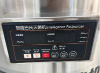 China Small Milk Pasteurizer for sale