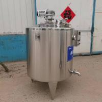 China Milk Pasteurizer for sale