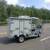 China Electric Refrigerated Cargo Tricycle for sale