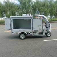 China Electric Refrigerated Cargo Tricycle for sale