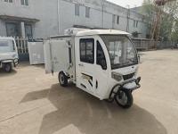 China Electric Refrigerated Cargo Tricycle With Closed Cabin for sale