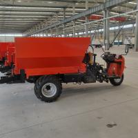 China Self Propelled 3 Wheel Twin Disc Type for sale