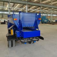 China Self Propelled 3 Wheel Twin Disc Type for sale