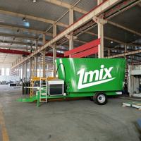 China Trailed Vertical TMR Mixer for sale