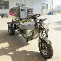 China Milk Taxi-3 wheeled for sale