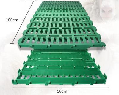 China Double Rib Slatted Floor 100x50cm for sale