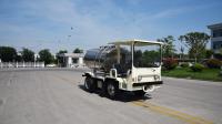 China Milk Taxi-4 wheeled for sale