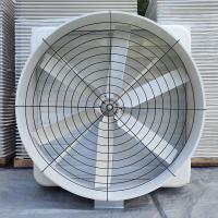 China Fiberglass(FRP) Ventilation Fan for sale