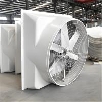 China Fiberglass(FRP) Ventilation Fan for sale
