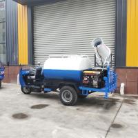 China Diesel Disinfection Vehicle for sale
