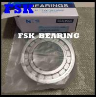 China Single Row RNUP 1325 CS62PX1U Cylindrical Roller Bearing 65mm × 120mm × 33mm for sale