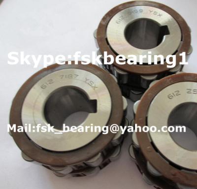 China High Load 35UZ862935 Cylindrical Roller Bearing for Reduction Gears for sale