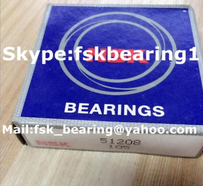 China P0 P6 P5 P4 P2 51208 Single Row Ball Bearing for Construction Machinery for sale
