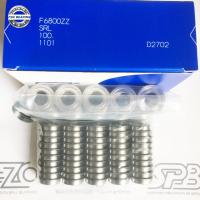 China EZO F697ZZ Flange Deep Groove Ball Bearing 7*17*5mm for Machine Tool Spindle for sale