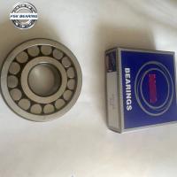 China Radial P30-25 Cylindrical Roller Bearing 30*80*21mm Motor Car Bearing Single Row for sale