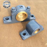 China H Series H2035 Split Plummer Blocks 35*55*42mm Four Bolts for sale