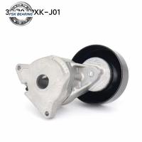 China 31170-PXK-J01 Applicable To Accord 6th Generation CFCG 1999-2002 Tensioner Assembly for sale