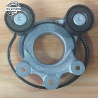 China Premium Quality 11955-6RC0B Accessory Drive Belt Tensioner Assembly For Nissan for sale