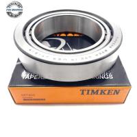 China USA Market EE126097/126150 Inched Size Tapered Roller Bearing 244.48 mm*381 mm*79.38 mm for sale