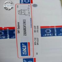 China ABEC-5 24044B.572037 Spherical Roller Bearing For Work Rolls Long Life for sale