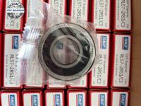 China LJ1.1/8-2RSR Shielded Deep Groove Ball BEARING China Factory for sale