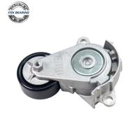 China 16620-25010 Auto PartsTensioner Pulley for Toyota Camry Corolla Auris for sale